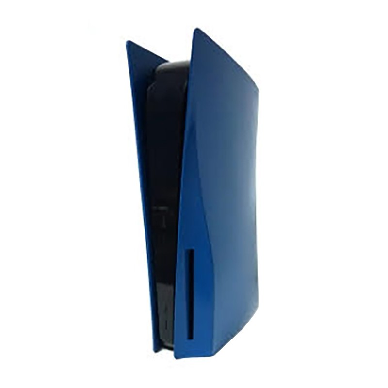 Playstation 5 Side Cover - GeeWiz