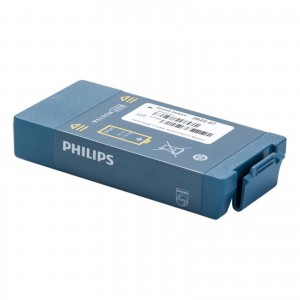 Philips HeartStart FRx/HS1 Defibrillator Battery (M5070A) - GeeWiz