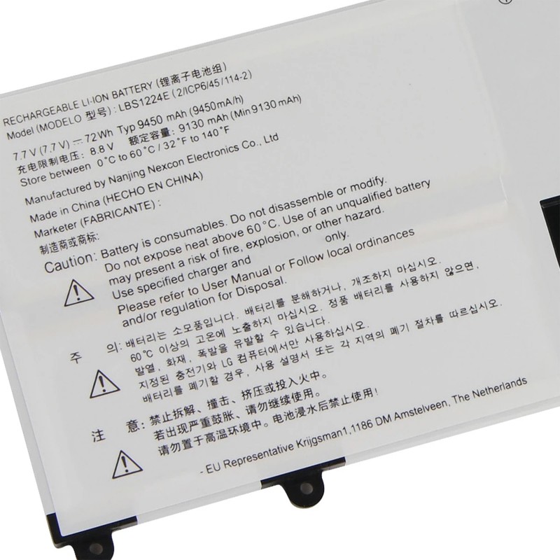 Replacement Laptop Battery LBS1224E - for LG Gram 13Z980 / 14Z980 ...