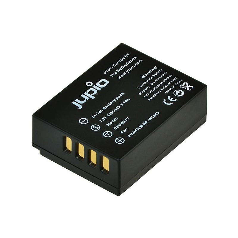 1.5V Battery Size C KINETIC Alkaline Medium Pack (For RoboGuard) - GeeWiz