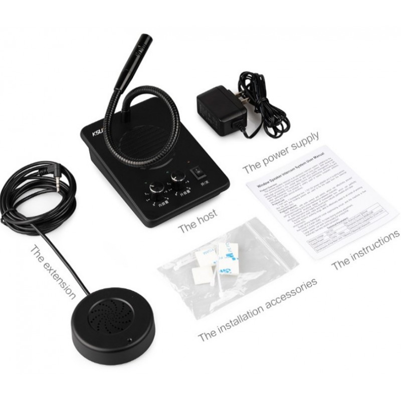 Intercom System (talk through glass) - GeeWiz